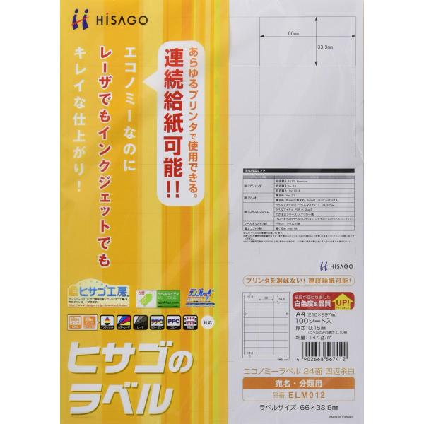 ■システム反映の都合上、ご購入後でも品切れになっている場合があります。その場合、ご登録のメールアドレスに通知致します。必ずご確認をお願いします。■サイズ・カラー等の記載が無い場合や複数記載がある場合があります。ご不明点は、ご購入前にご質問く...