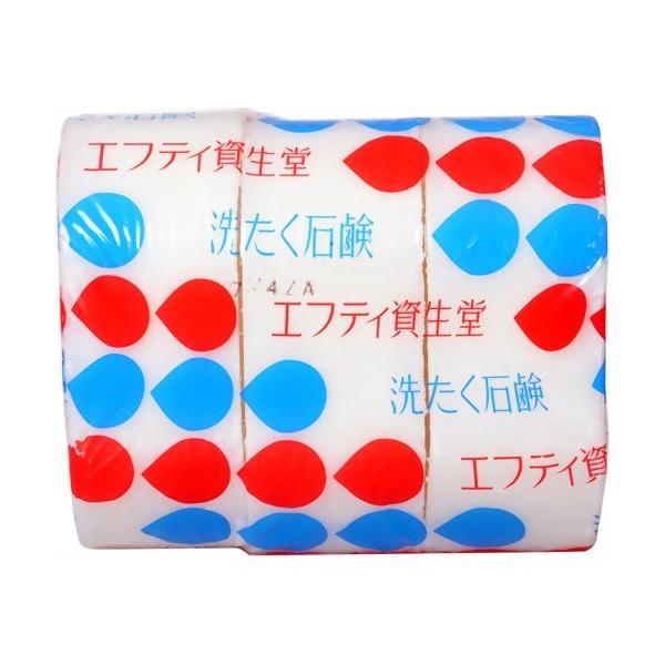 ■システム反映の都合上、ご購入後でも品切れになっている場合があります。その場合、ご登録のメールアドレスに通知致します。必ずご確認をお願いします。■サイズ・カラー等の記載が無い場合や複数記載がある場合があります。ご不明点は、ご購入前にご質問く...