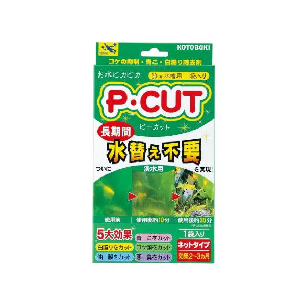 ■システム反映の都合上、ご購入後でも品切れになっている場合があります。その場合、ご登録のメールアドレスに通知致します。必ずご確認をお願いします。■サイズ・カラー等の記載が無い場合や複数記載がある場合があります。ご不明点は、ご購入前にご質問く...
