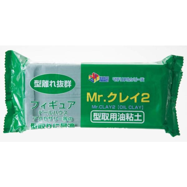 ■システム反映の都合上、ご購入後でも品切れになっている場合があります。その場合、ご登録のメールアドレスに通知致します。必ずご確認をお願いします。■サイズ・カラー等の記載が無い場合や複数記載がある場合があります。ご不明点は、ご購入前にご質問く...