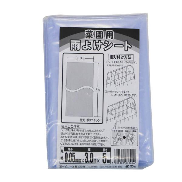 ■システム反映の都合上、ご購入後でも品切れになっている場合があります。その場合、ご登録のメールアドレスに通知致します。必ずご確認をお願いします。■サイズ・カラー等の記載が無い場合や複数記載がある場合があります。ご不明点は、ご購入前にご質問く...