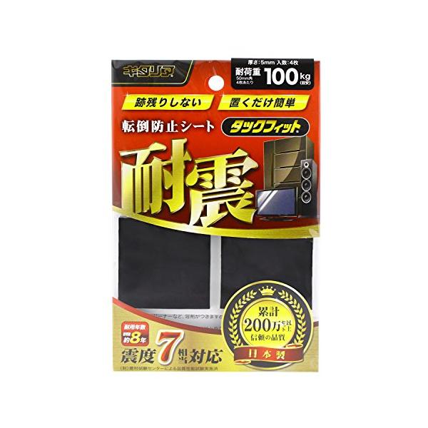 ■システム反映の都合上、ご購入後でも品切れになっている場合があります。その場合、ご登録のメールアドレスに通知致します。必ずご確認をお願いします。■サイズ・カラー等の記載が無い場合や複数記載がある場合があります。ご不明点は、ご購入前にご質問く...