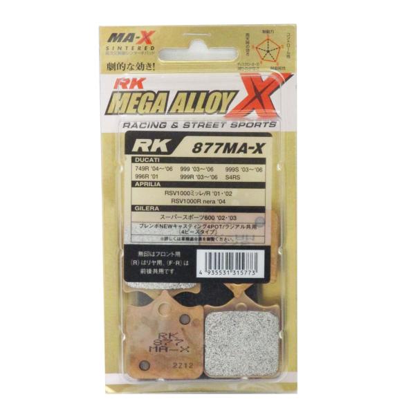 ■システム反映の都合上、ご購入後でも品切れになっている場合があります。その場合、ご登録のメールアドレスに通知致します。必ずご確認をお願いします。■サイズ・カラー等の記載が無い場合や複数記載がある場合があります。ご不明点は、ご購入前にご質問く...