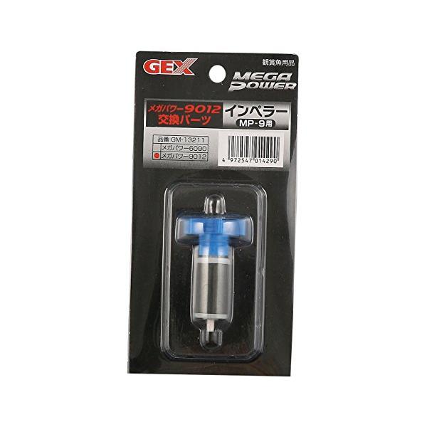 ■システム反映の都合上、ご購入後でも品切れになっている場合があります。その場合、ご登録のメールアドレスに通知致します。必ずご確認をお願いします。■サイズ・カラー等の記載が無い場合や複数記載がある場合があります。ご不明点は、ご購入前にご質問く...