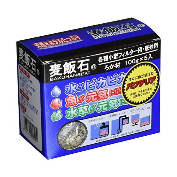 ■システム反映の都合上、ご購入後でも品切れになっている場合があります。その場合、ご登録のメールアドレスに通知致します。必ずご確認をお願いします。■サイズ・カラー等の記載が無い場合や複数記載がある場合があります。ご不明点は、ご購入前にご質問く...