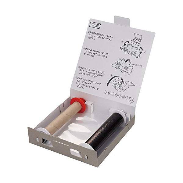 ■システム反映の都合上、ご購入後でも品切れになっている場合があります。その場合、ご登録のメールアドレスに通知致します。必ずご確認をお願いします。■サイズ・カラー等の記載が無い場合や複数記載がある場合があります。ご不明点は、ご購入前にご質問く...