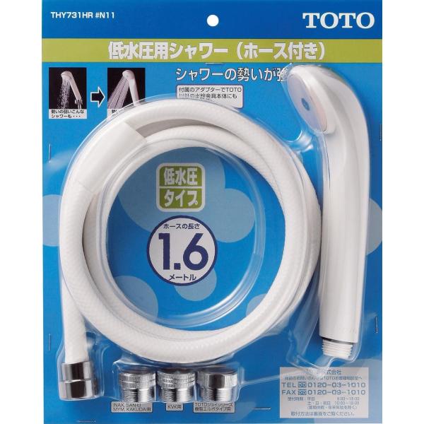 ■システム反映の都合上、ご購入後でも品切れになっている場合があります。その場合、ご登録のメールアドレスに通知致します。必ずご確認をお願いします。■サイズ・カラー等の記載が無い場合や複数記載がある場合があります。ご不明点は、ご購入前にご質問く...