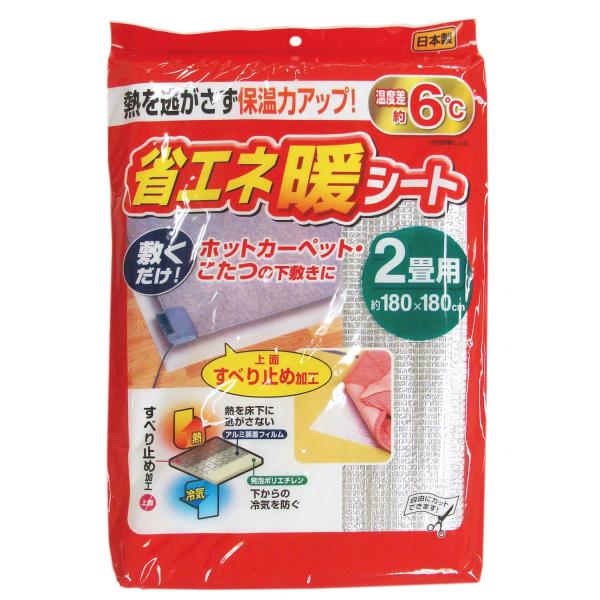 ■システム反映の都合上、ご購入後でも品切れになっている場合があります。その場合、ご登録のメールアドレスに通知致します。必ずご確認をお願いします。■サイズ・カラー等の記載が無い場合や複数記載がある場合があります。ご不明点は、ご購入前にご質問く...