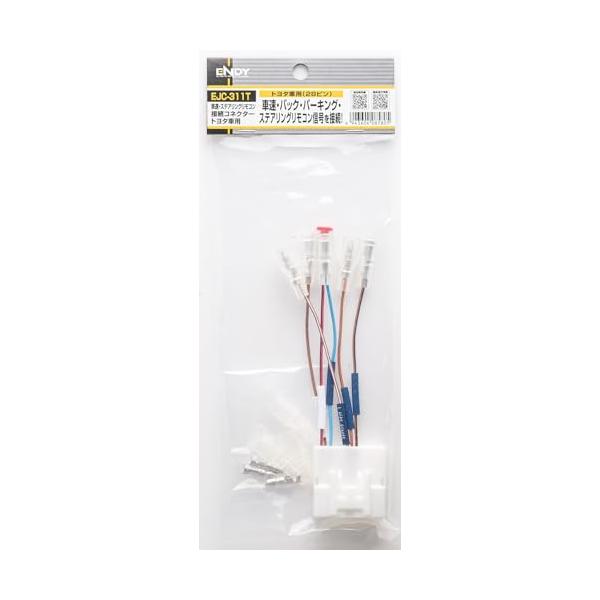 ■システム反映の都合上、ご購入後でも品切れになっている場合があります。その場合、ご登録のメールアドレスに通知致します。必ずご確認をお願いします。■サイズ・カラー等の記載が無い場合や複数記載がある場合があります。ご不明点は、ご購入前にご質問く...