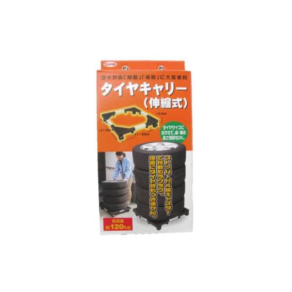 ■システム反映の都合上、ご購入後でも品切れになっている場合があります。その場合、ご登録のメールアドレスに通知致します。必ずご確認をお願いします。■サイズ・カラー等の記載が無い場合や複数記載がある場合があります。ご不明点は、ご購入前にご質問く...