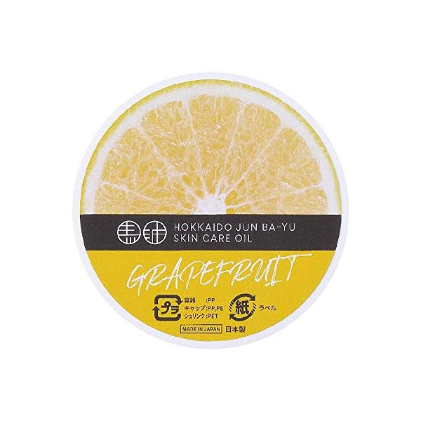 ■システム反映の都合上、ご購入後でも品切れになっている場合があります。その場合、ご登録のメールアドレスに通知致します。必ずご確認をお願いします。■サイズ・カラー等の記載が無い場合や複数記載がある場合があります。ご不明点は、ご購入前にご質問く...