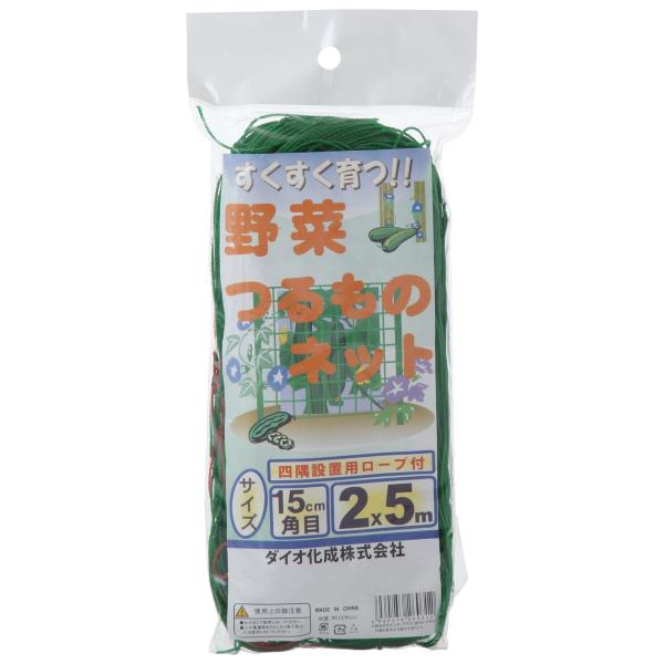 ■システム反映の都合上、ご購入後でも品切れになっている場合があります。その場合、ご登録のメールアドレスに通知致します。必ずご確認をお願いします。■サイズ・カラー等の記載が無い場合や複数記載がある場合があります。ご不明点は、ご購入前にご質問く...