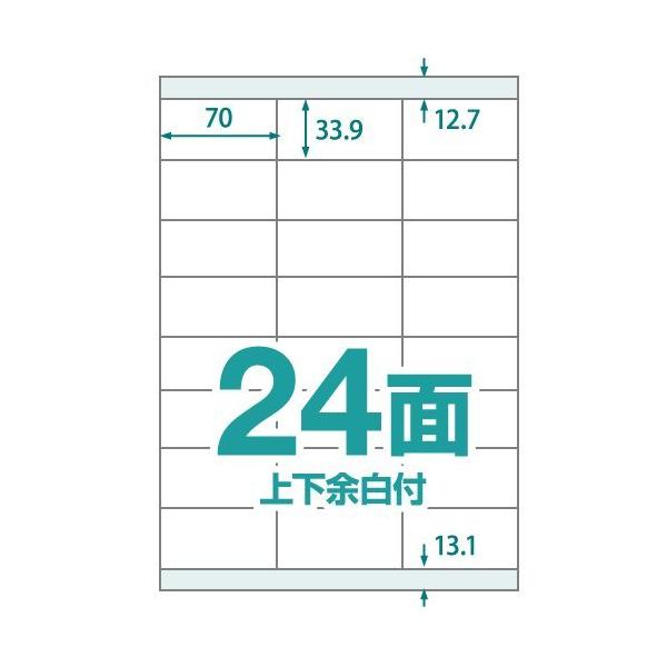 ■システム反映の都合上、ご購入後でも品切れになっている場合があります。その場合、ご登録のメールアドレスに通知致します。必ずご確認をお願いします。■サイズ・カラー等の記載が無い場合や複数記載がある場合があります。ご不明点は、ご購入前にご質問く...