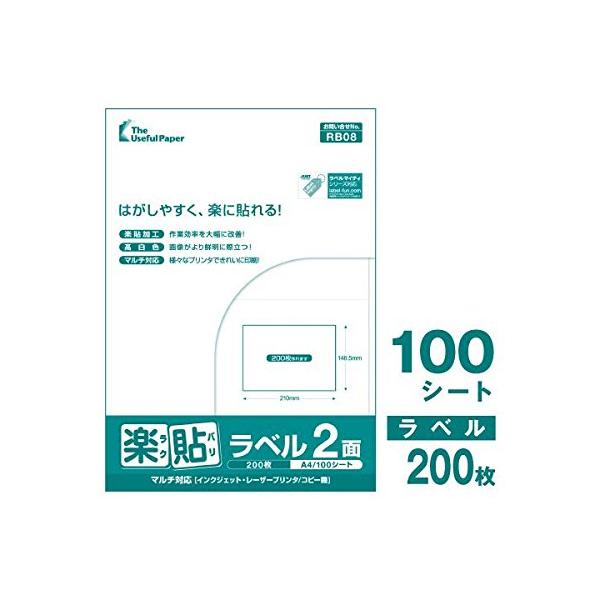 ■システム反映の都合上、ご購入後でも品切れになっている場合があります。その場合、ご登録のメールアドレスに通知致します。必ずご確認をお願いします。■サイズ・カラー等の記載が無い場合や複数記載がある場合があります。ご不明点は、ご購入前にご質問く...