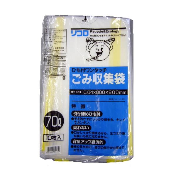 ■システム反映の都合上、ご購入後でも品切れになっている場合があります。その場合、ご登録のメールアドレスに通知致します。必ずご確認をお願いします。■サイズ・カラー等の記載が無い場合や複数記載がある場合があります。ご不明点は、ご購入前にご質問く...