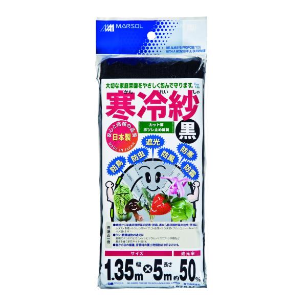 ■システム反映の都合上、ご購入後でも品切れになっている場合があります。その場合、ご登録のメールアドレスに通知致します。必ずご確認をお願いします。■サイズ・カラー等の記載が無い場合や複数記載がある場合があります。ご不明点は、ご購入前にご質問く...