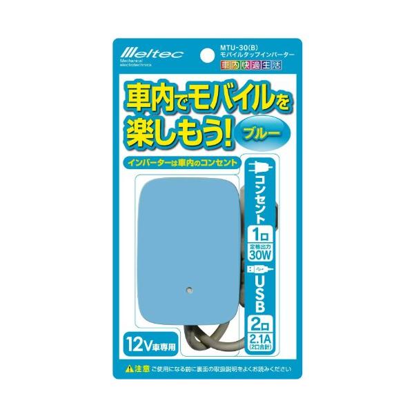 ■システム反映の都合上、ご購入後でも品切れになっている場合があります。その場合、ご登録のメールアドレスに通知致します。必ずご確認をお願いします。■サイズ・カラー等の記載が無い場合や複数記載がある場合があります。ご不明点は、ご購入前にご質問く...