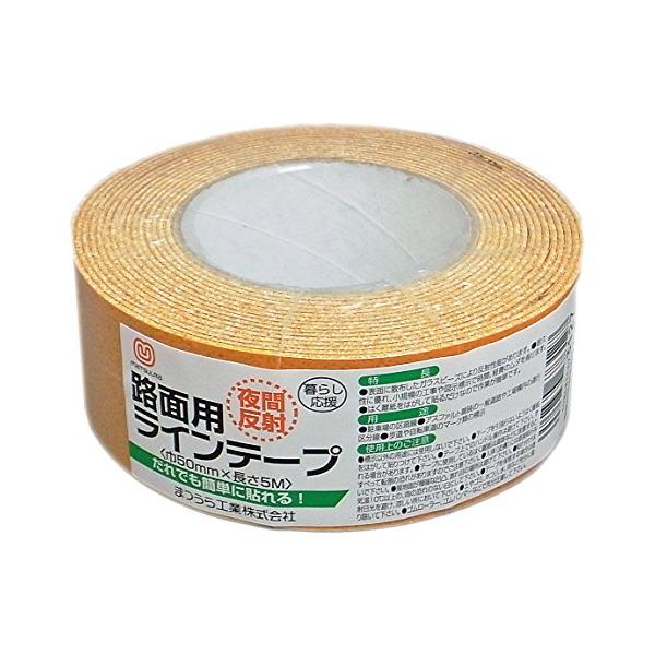 ■システム反映の都合上、ご購入後でも品切れになっている場合があります。その場合、ご登録のメールアドレスに通知致します。必ずご確認をお願いします。■サイズ・カラー等の記載が無い場合や複数記載がある場合があります。ご不明点は、ご購入前にご質問く...