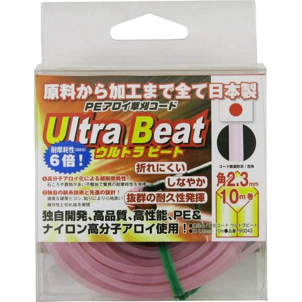 ■システム反映の都合上、ご購入後でも品切れになっている場合があります。その場合、ご登録のメールアドレスに通知致します。必ずご確認をお願いします。■サイズ・カラー等の記載が無い場合や複数記載がある場合があります。ご不明点は、ご購入前にご質問く...