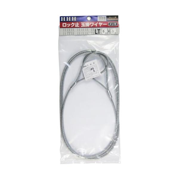 ■システム反映の都合上、ご購入後でも品切れになっている場合があります。その場合、ご登録のメールアドレスに通知致します。必ずご確認をお願いします。■サイズ・カラー等の記載が無い場合や複数記載がある場合があります。ご不明点は、ご購入前にご質問く...