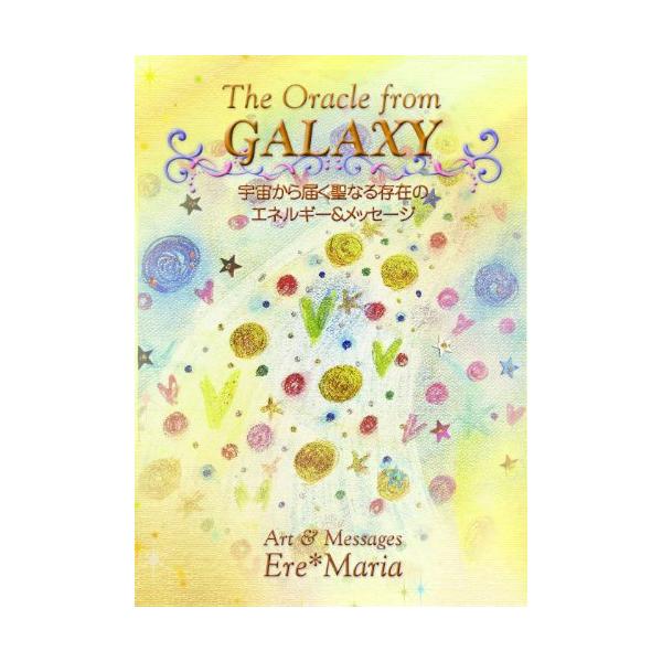 ■システム反映の都合上、ご購入後でも品切れになっている場合があります。その場合、ご登録のメールアドレスに通知致します。必ずご確認をお願いします。■サイズ・カラー等の記載が無い場合や複数記載がある場合があります。ご不明点は、ご購入前にご質問く...