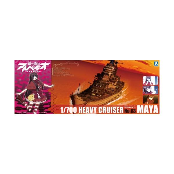 ■システム反映の都合上、ご購入後でも品切れになっている場合があります。その場合、ご登録のメールアドレスに通知致します。必ずご確認をお願いします。■サイズ・カラー等の記載が無い場合や複数記載がある場合があります。ご不明点は、ご購入前にご質問く...