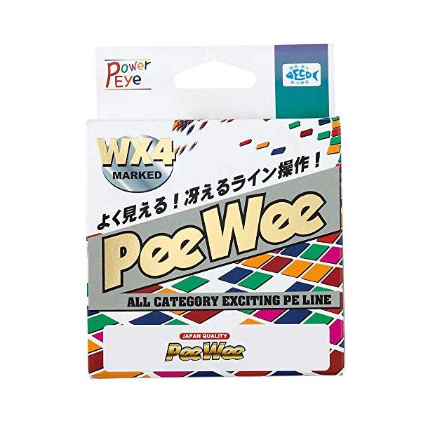 ■システム反映の都合上、ご購入後でも品切れになっている場合があります。その場合、ご登録のメールアドレスに通知致します。必ずご確認をお願いします。■サイズ・カラー等の記載が無い場合や複数記載がある場合があります。ご不明点は、ご購入前にご質問く...