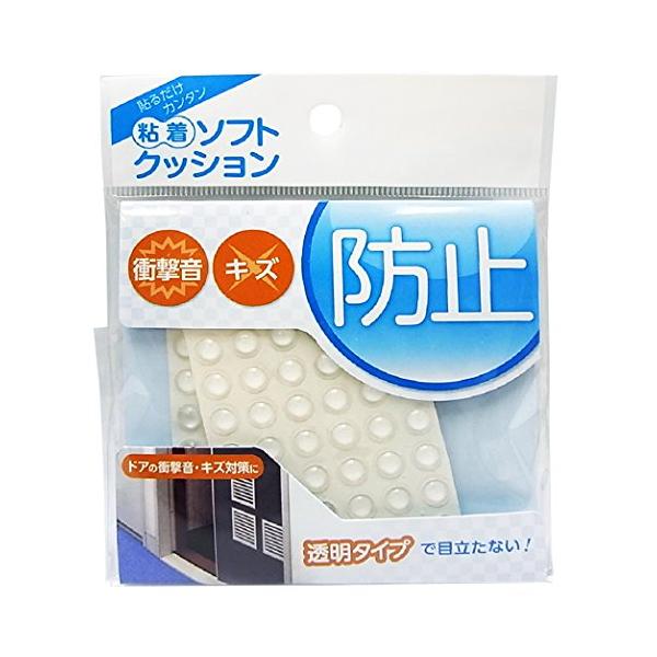 ■システム反映の都合上、ご購入後でも品切れになっている場合があります。その場合、ご登録のメールアドレスに通知致します。必ずご確認をお願いします。■サイズ・カラー等の記載が無い場合や複数記載がある場合があります。ご不明点は、ご購入前にご質問く...