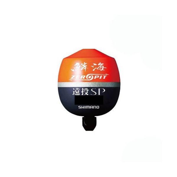 ■システム反映の都合上、ご購入後でも品切れになっている場合があります。その場合、ご登録のメールアドレスに通知致します。必ずご確認をお願いします。■サイズ・カラー等の記載が無い場合や複数記載がある場合があります。ご不明点は、ご購入前にご質問く...