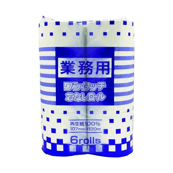 ■システム反映の都合上、ご購入後でも品切れになっている場合があります。その場合、ご登録のメールアドレスに通知致します。必ずご確認をお願いします。■サイズ・カラー等の記載が無い場合や複数記載がある場合があります。ご不明点は、ご購入前にご質問く...