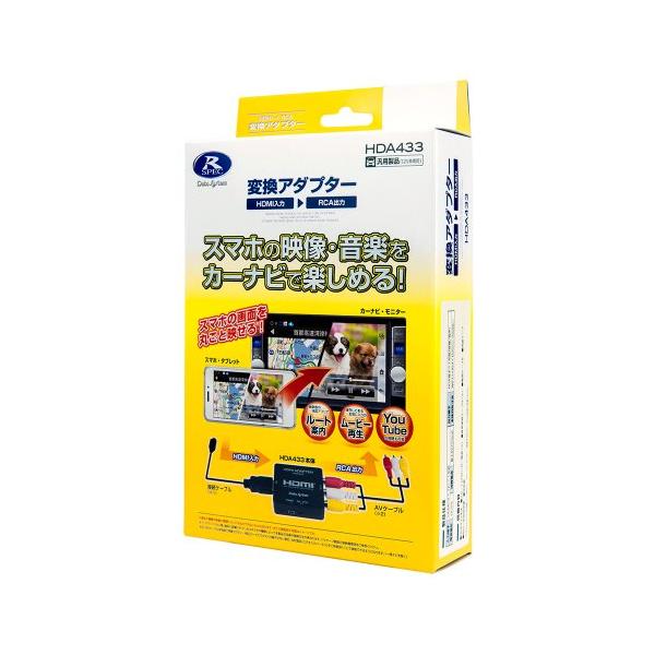 ■システム反映の都合上、ご購入後でも品切れになっている場合があります。その場合、ご登録のメールアドレスに通知致します。必ずご確認をお願いします。■サイズ・カラー等の記載が無い場合や複数記載がある場合があります。ご不明点は、ご購入前にご質問く...