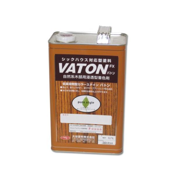 ■システム反映の都合上、ご購入後でも品切れになっている場合があります。その場合、ご登録のメールアドレスに通知致します。必ずご確認をお願いします。■サイズ・カラー等の記載が無い場合や複数記載がある場合があります。ご不明点は、ご購入前にご質問く...