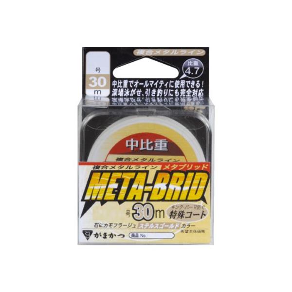 ■システム反映の都合上、ご購入後でも品切れになっている場合があります。その場合、ご登録のメールアドレスに通知致します。必ずご確認をお願いします。■サイズ・カラー等の記載が無い場合や複数記載がある場合があります。ご不明点は、ご購入前にご質問く...