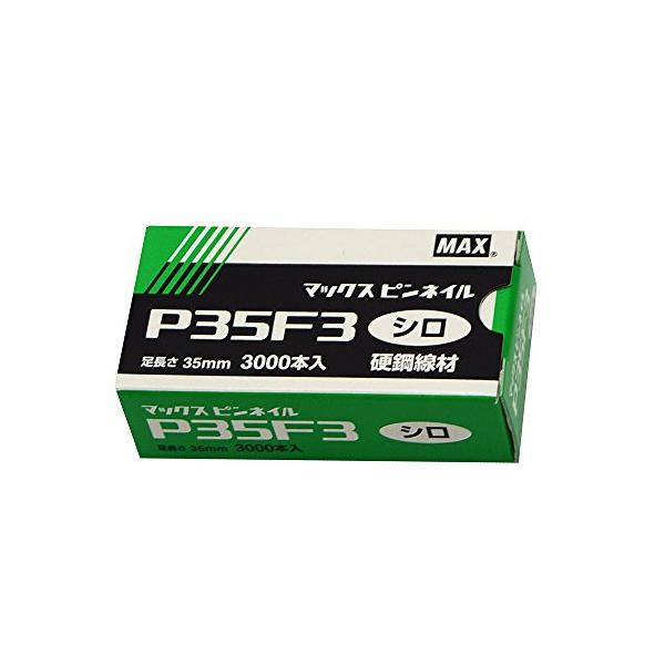 ■システム反映の都合上、ご購入後でも品切れになっている場合があります。その場合、ご登録のメールアドレスに通知致します。必ずご確認をお願いします。■サイズ・カラー等の記載が無い場合や複数記載がある場合があります。ご不明点は、ご購入前にご質問く...