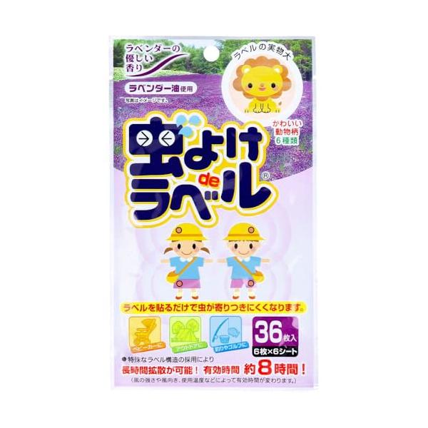 ■システム反映の都合上、ご購入後でも品切れになっている場合があります。その場合、ご登録のメールアドレスに通知致します。必ずご確認をお願いします。■サイズ・カラー等の記載が無い場合や複数記載がある場合があります。ご不明点は、ご購入前にご質問く...