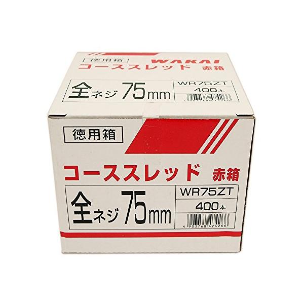 ■システム反映の都合上、ご購入後でも品切れになっている場合があります。その場合、ご登録のメールアドレスに通知致します。必ずご確認をお願いします。■サイズ・カラー等の記載が無い場合や複数記載がある場合があります。ご不明点は、ご購入前にご質問く...