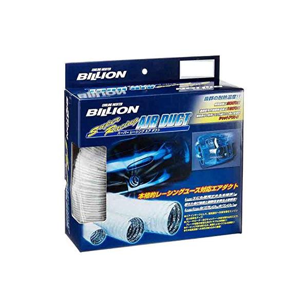 ■システム反映の都合上、ご購入後でも品切れになっている場合があります。その場合、ご登録のメールアドレスに通知致します。必ずご確認をお願いします。■サイズ・カラー等の記載が無い場合や複数記載がある場合があります。ご不明点は、ご購入前にご質問く...