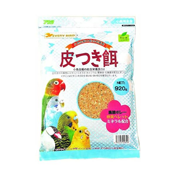 ■システム反映の都合上、ご購入後でも品切れになっている場合があります。その場合、ご登録のメールアドレスに通知致します。必ずご確認をお願いします。■サイズ・カラー等の記載が無い場合や複数記載がある場合があります。ご不明点は、ご購入前にご質問く...
