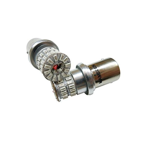 ■システム反映の都合上、ご購入後でも品切れになっている場合があります。その場合、ご登録のメールアドレスに通知致します。必ずご確認をお願いします。■サイズ・カラー等の記載が無い場合や複数記載がある場合があります。ご不明点は、ご購入前にご質問く...