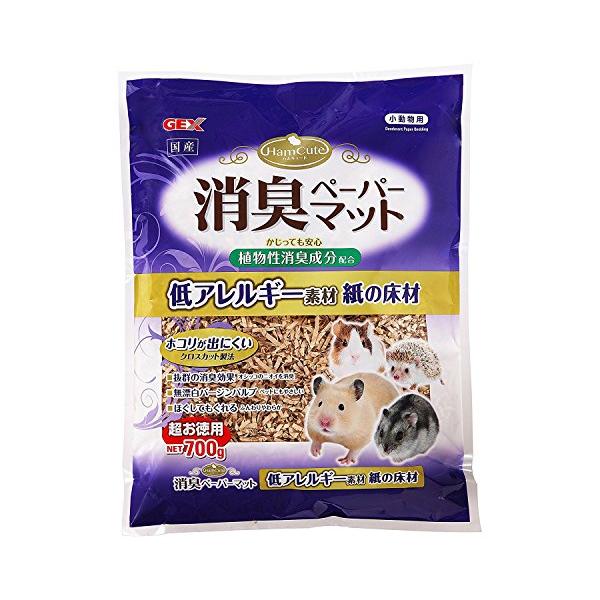 ■システム反映の都合上、ご購入後でも品切れになっている場合があります。その場合、ご登録のメールアドレスに通知致します。必ずご確認をお願いします。■サイズ・カラー等の記載が無い場合や複数記載がある場合があります。ご不明点は、ご購入前にご質問く...