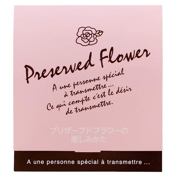 ■システム反映の都合上、ご購入後でも品切れになっている場合があります。その場合、ご登録のメールアドレスに通知致します。必ずご確認をお願いします。■サイズ・カラー等の記載が無い場合や複数記載がある場合があります。ご不明点は、ご購入前にご質問く...