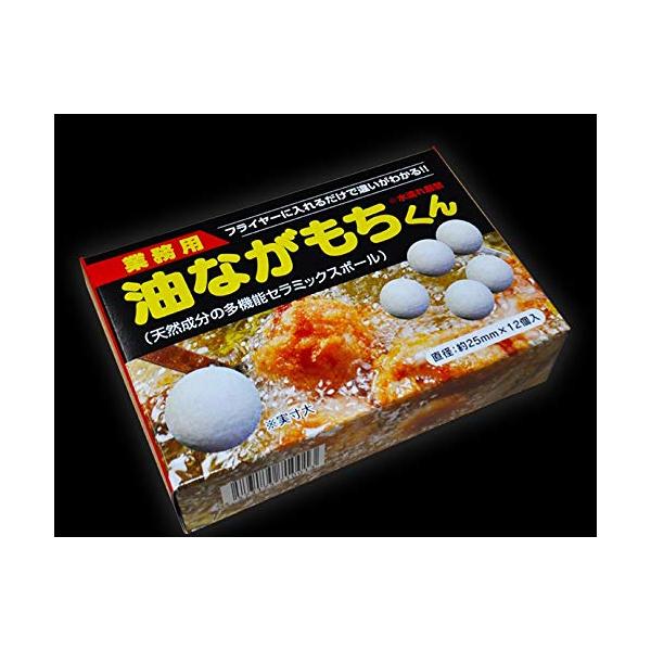 ■システム反映の都合上、ご購入後でも品切れになっている場合があります。その場合、ご登録のメールアドレスに通知致します。必ずご確認をお願いします。■サイズ・カラー等の記載が無い場合や複数記載がある場合があります。ご不明点は、ご購入前にご質問く...