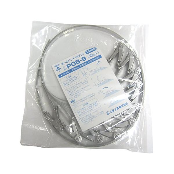 ■システム反映の都合上、ご購入後でも品切れになっている場合があります。その場合、ご登録のメールアドレスに通知致します。必ずご確認をお願いします。■サイズ・カラー等の記載が無い場合や複数記載がある場合があります。ご不明点は、ご購入前にご質問く...