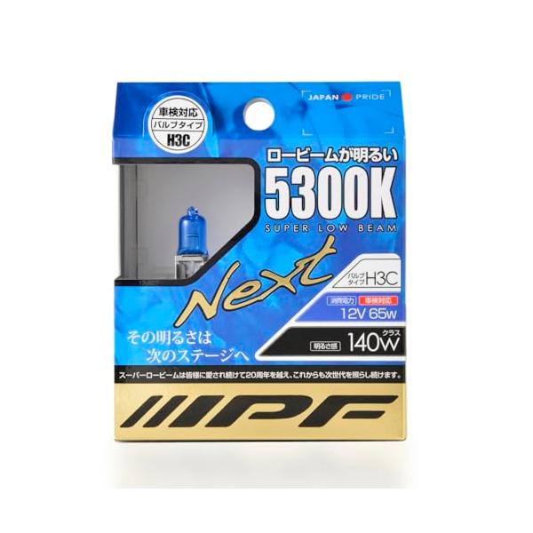 ■システム反映の都合上、ご購入後でも品切れになっている場合があります。その場合、ご登録のメールアドレスに通知致します。必ずご確認をお願いします。■サイズ・カラー等の記載が無い場合や複数記載がある場合があります。ご不明点は、ご購入前にご質問く...