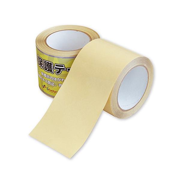 ■システム反映の都合上、ご購入後でも品切れになっている場合があります。その場合、ご登録のメールアドレスに通知致します。必ずご確認をお願いします。■サイズ・カラー等の記載が無い場合や複数記載がある場合があります。ご不明点は、ご購入前にご質問く...