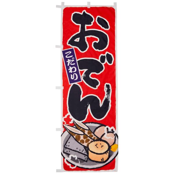 ■システム反映の都合上、ご購入後でも品切れになっている場合があります。その場合、ご登録のメールアドレスに通知致します。必ずご確認をお願いします。■サイズ・カラー等の記載が無い場合や複数記載がある場合があります。ご不明点は、ご購入前にご質問く...