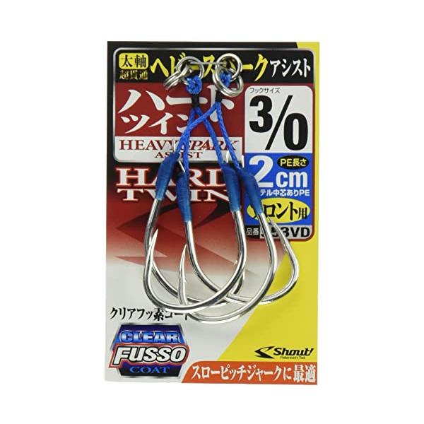 ■システム反映の都合上、ご購入後でも品切れになっている場合があります。その場合、ご登録のメールアドレスに通知致します。必ずご確認をお願いします。■サイズ・カラー等の記載が無い場合や複数記載がある場合があります。ご不明点は、ご購入前にご質問く...