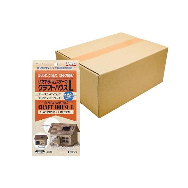 ■システム反映の都合上、ご購入後でも品切れになっている場合があります。その場合、ご登録のメールアドレスに通知致します。必ずご確認をお願いします。■サイズ・カラー等の記載が無い場合や複数記載がある場合があります。ご不明点は、ご購入前にご質問く...