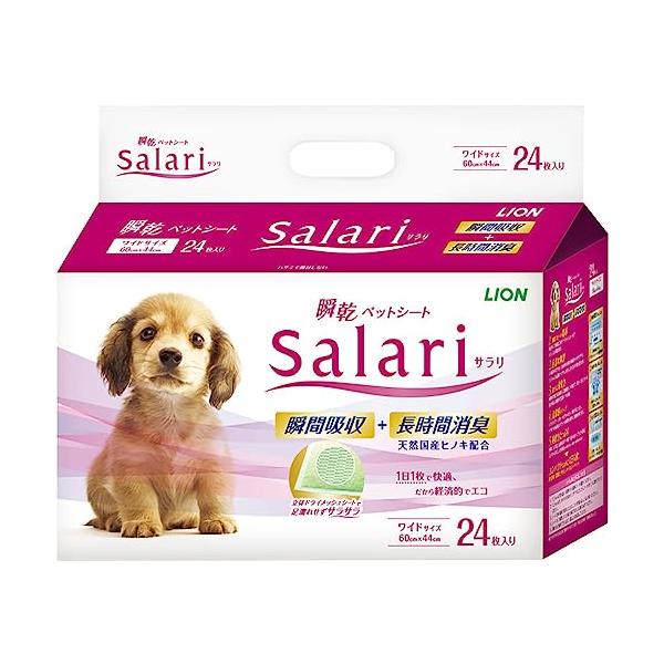 ■システム反映の都合上、ご購入後でも品切れになっている場合があります。その場合、ご登録のメールアドレスに通知致します。必ずご確認をお願いします。■サイズ・カラー等の記載が無い場合や複数記載がある場合があります。ご不明点は、ご購入前にご質問く...