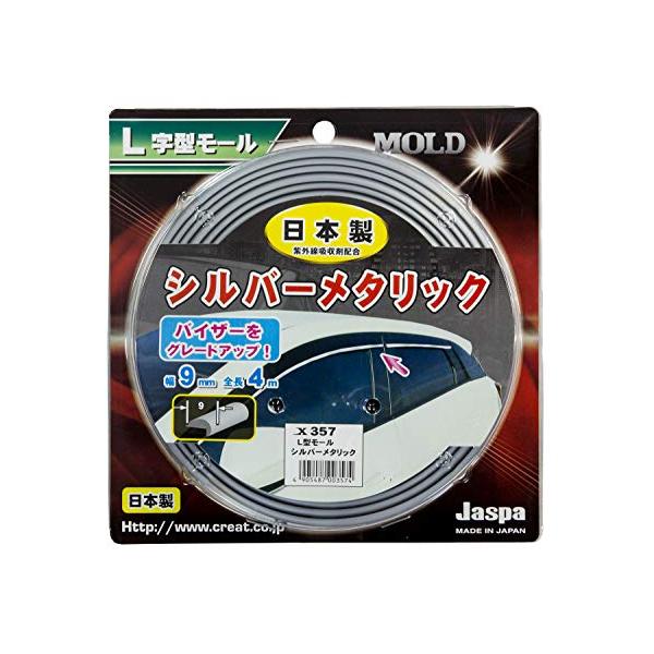 ■システム反映の都合上、ご購入後でも品切れになっている場合があります。その場合、ご登録のメールアドレスに通知致します。必ずご確認をお願いします。■サイズ・カラー等の記載が無い場合や複数記載がある場合があります。ご不明点は、ご購入前にご質問く...